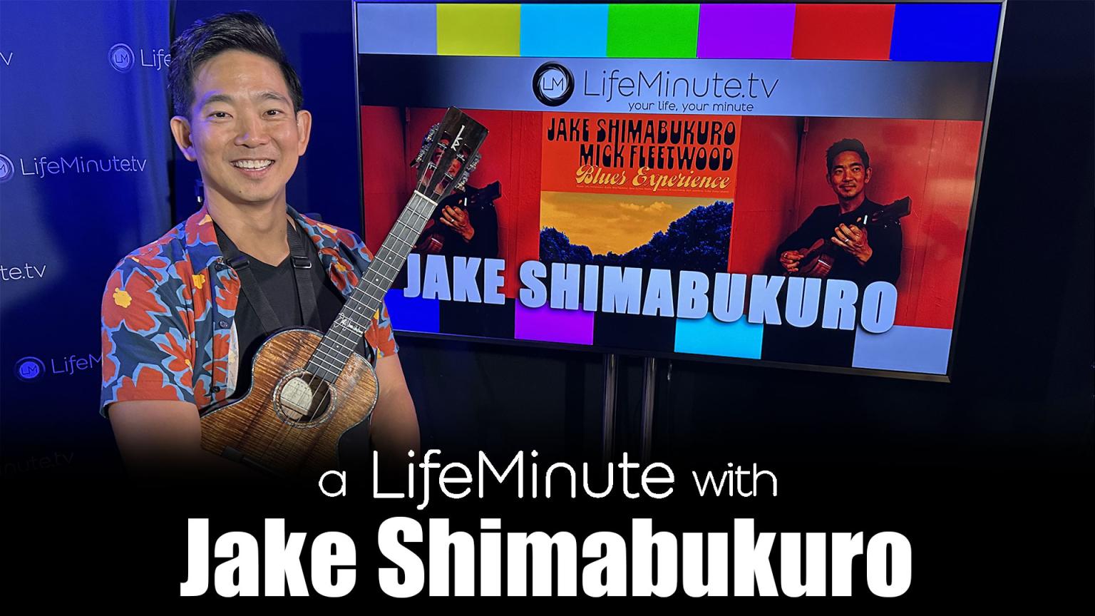 Ukulele Star Jake Shimabukuro Collabs on Album with Legendary Drummer ...